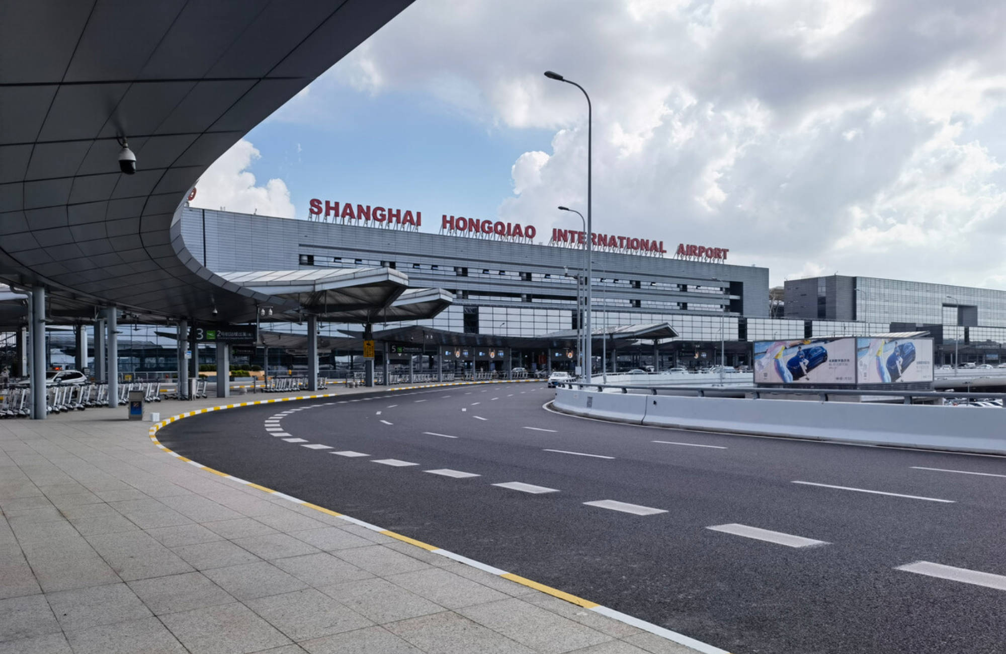 Aéroport de Hongqiao Shanghai : guide de l'arrivée à l'aventure